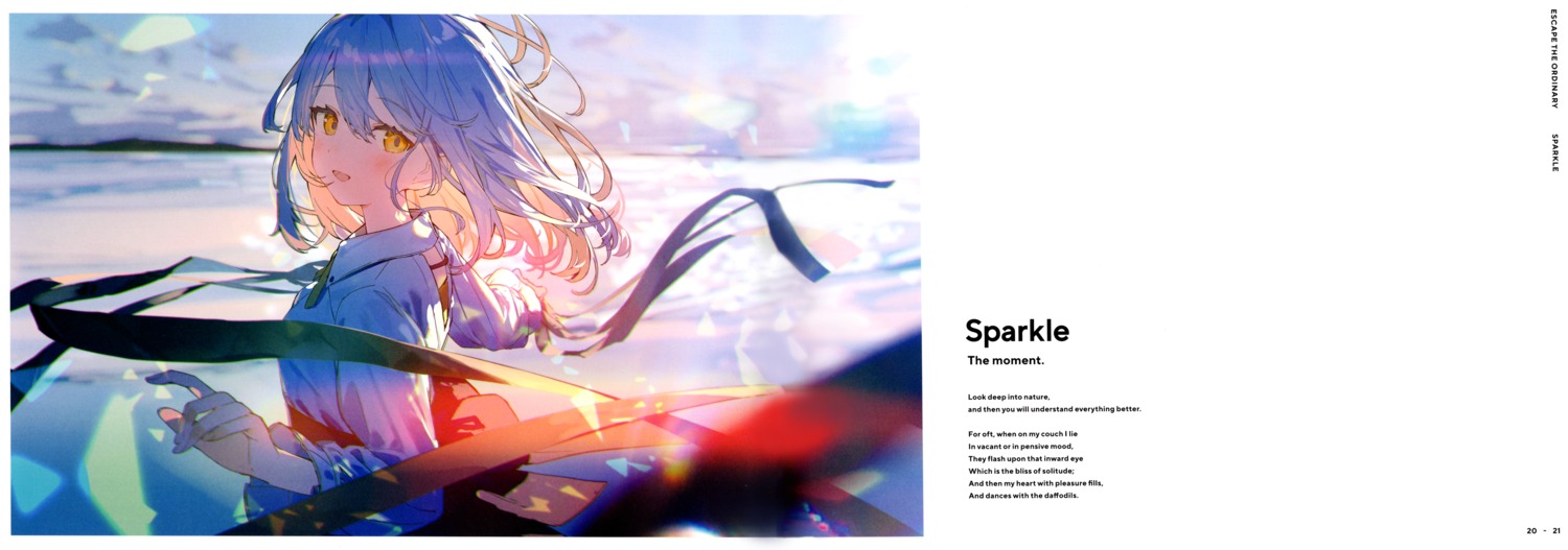 flourish ashima | #1222205 | yande.re